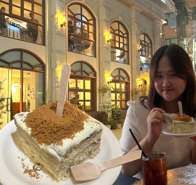 [프론트서울] 신사 가로수길 분위기 좋은 카페, 바나나푸딩 맛집 !! _강남카페,칵테일바 다녀온 찐 후기 : 네이버 블로그