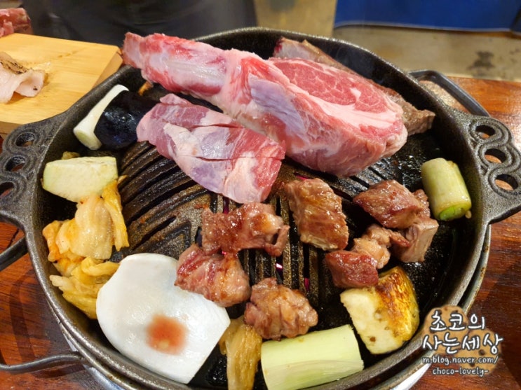 부산 해운대 구워주는 양고기 화로구이 맛집 추천 양옥 네이버 블로그