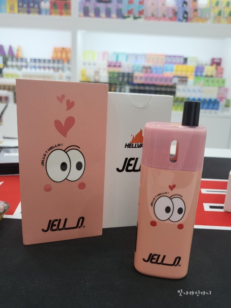 김해전자담배 친절한 설명과 다양한 기계 + 200가지 액상이 있는 베이프큐김해내외점 : 네이버 블로그