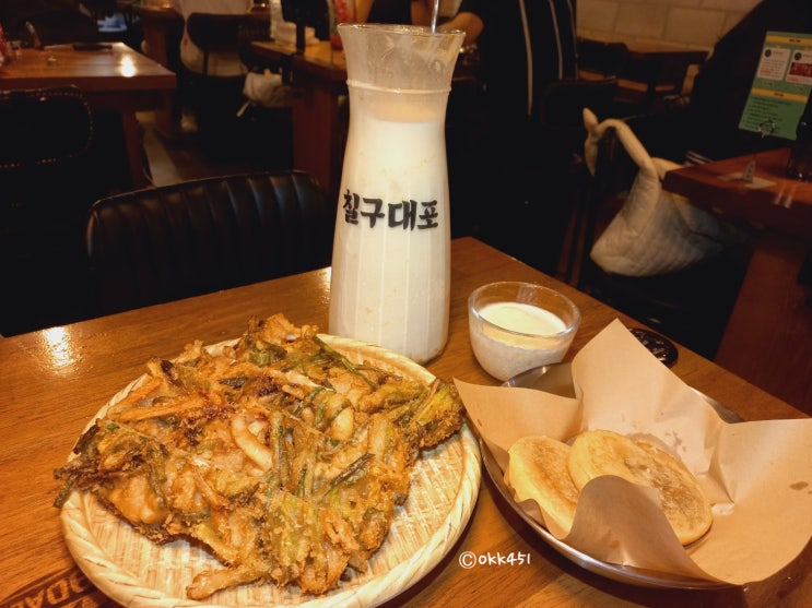 방이동 맛집 요거트 아이스크림 같은 막걸리와 전집인 79대포 네이버 블로그