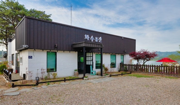 카페 후기 용인 전경 좋은 카페 추천 화수공간 이동저수지 주변 네이버 블로그