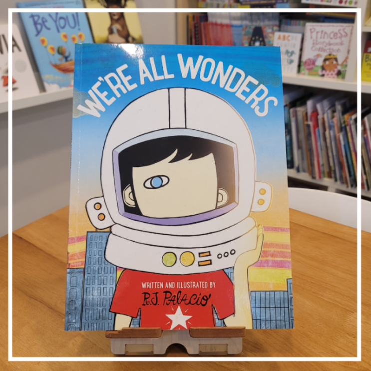 WONDER WEEK in EPIC MIND PROJECT : 네이버 블로그