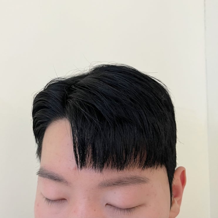 천안이룸헤어 두정동미용실 천안미용실 두정역미용실 네이버 블로그