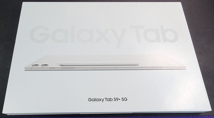 갤럭시탭 S9+ (5G) : 네이버 블로그
