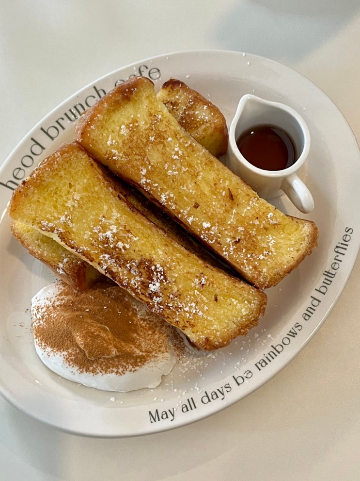 [합정역 브런치] ‘HEOD’ 분위기 좋은 합정 디저트 카페 추천 (케이크 반입 가능) : 네이버 블로그