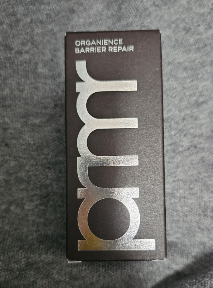 프리메라 오가니언스 베리어 리페어 씨드 펩타이드 리저브 세럼 - 피부가 쫀득하게 : 네이버 블로그