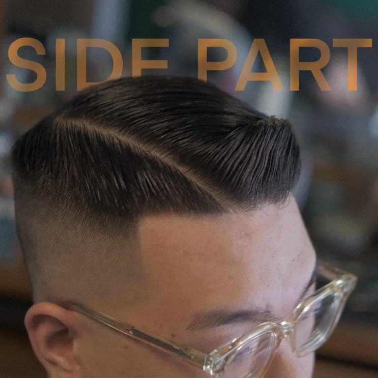 10. Side part skin fade : 네이버 블로그