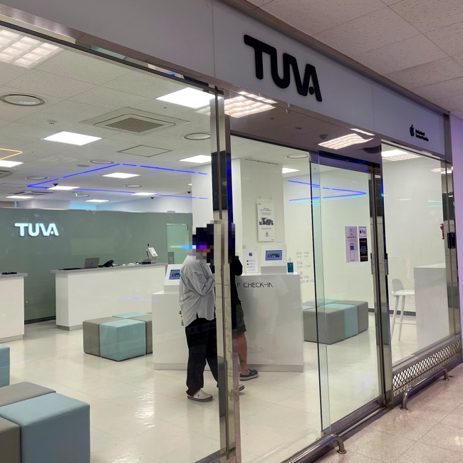 경산 애플 공인서비스센터 투바tuva 배터리교체 실패후기 네이버 블로그