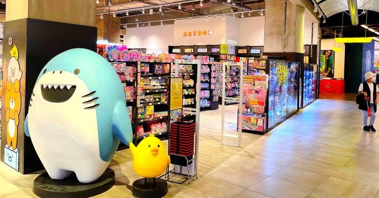 수원 가볼만한곳 AK플라자 대형 아트박스 소품샵 문구 완구 산리오 : 네이버 블로그