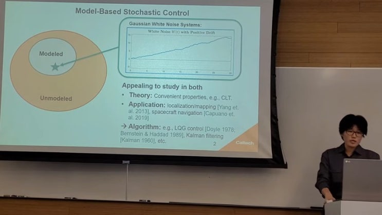 KAIST 카이스트 역대 최연소 교수 한수진 나이 24세 : 네이버 블로그