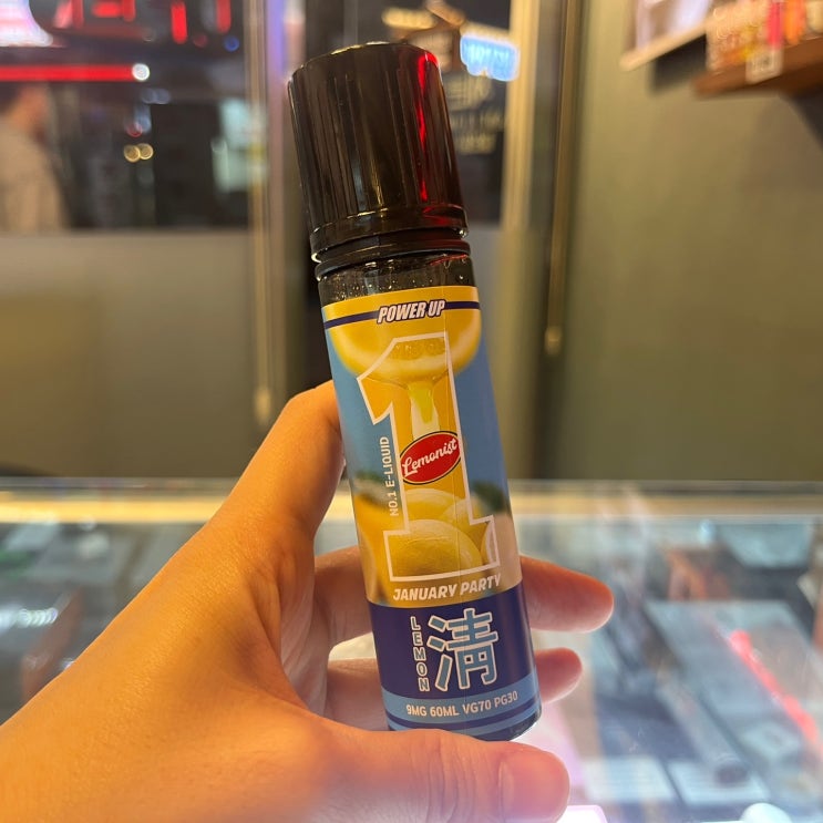 노원전담 SEVEN VAPE [ VPS 파워업 9MG 모드액상 입고 ] : 네이버 블로그