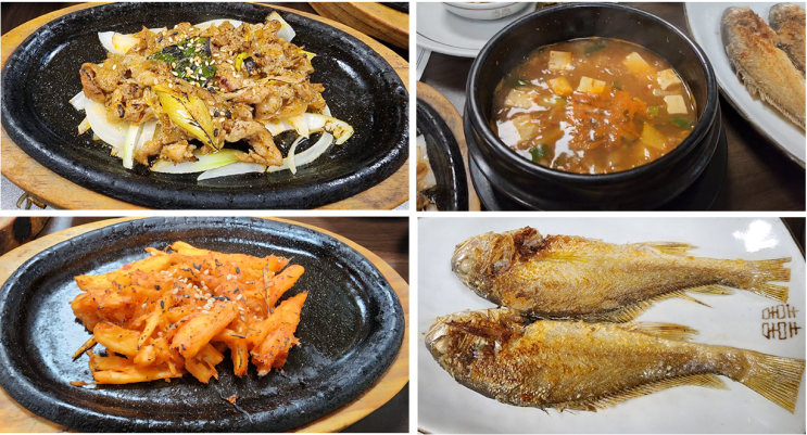 대구 동구 맛집 해랑정 더덕밥한정식 모임하기 좋은 장소 네이버 블로그