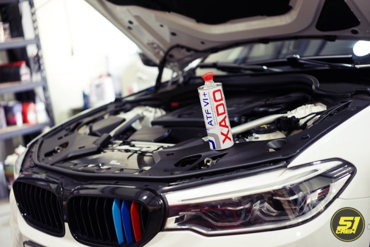 남양주미션오일 전문점으로 코드명g30 bmw 520d zf8단미션오일 하도미션오일로 교환했지요^^ : 네이버 블로그