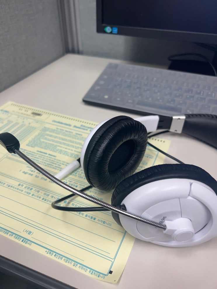 강남역 YBM 서초 CBT센터 | 토익스피킹 토스 시험 후기 : 네이버 블로그