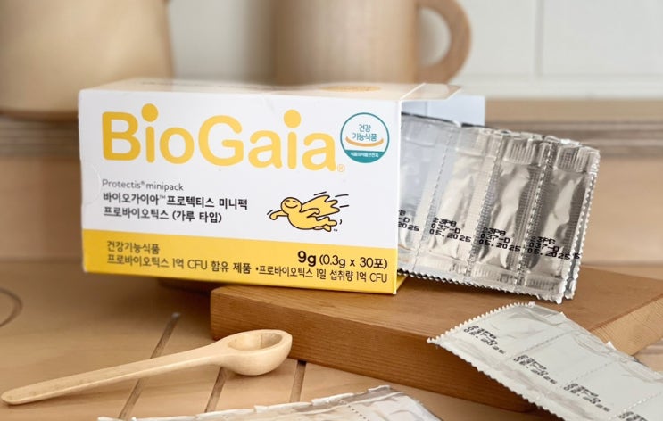 바이오가이아 프로텍티스 미니팩 프로바이오틱스 개별 포장으로 여행시에도 간편히 섭취해요 네이버 블로그