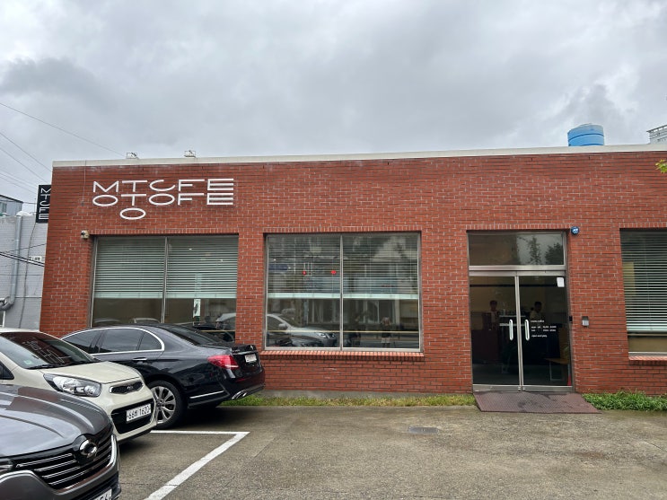 🌈센터 바로 옆!! 조용하고 깔끔함이 최고 : 네이버 블로그