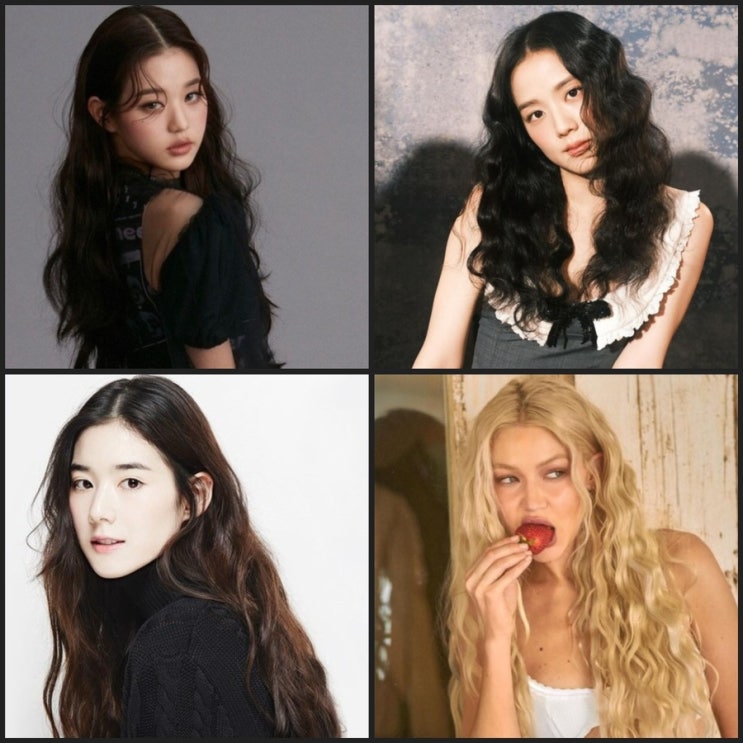 릴리펌 구름펌 여자 연예인 땅콩형 얼굴 긴머리 파마 종류 헤어스타일 관리 손질 네이버 블로그