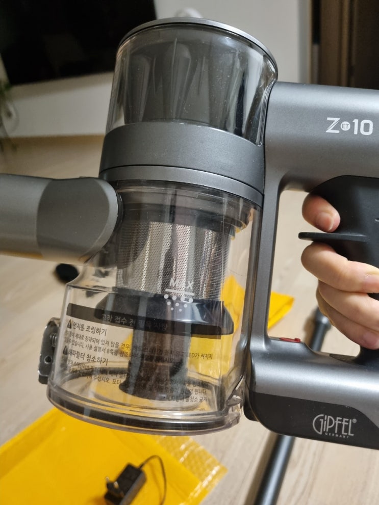 [ZET-10 AS후기]기펠 무선청소기 AS 후기(만족) : 네이버 블로그