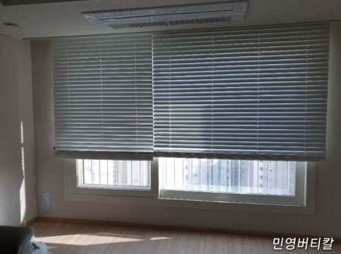 서울 마포구 공덕동 거실블라인드 거실우드블라인드 원목나무 오동나무블라인드 전동우드블라인드 전동블라인드 설치 블라인드 공장직영