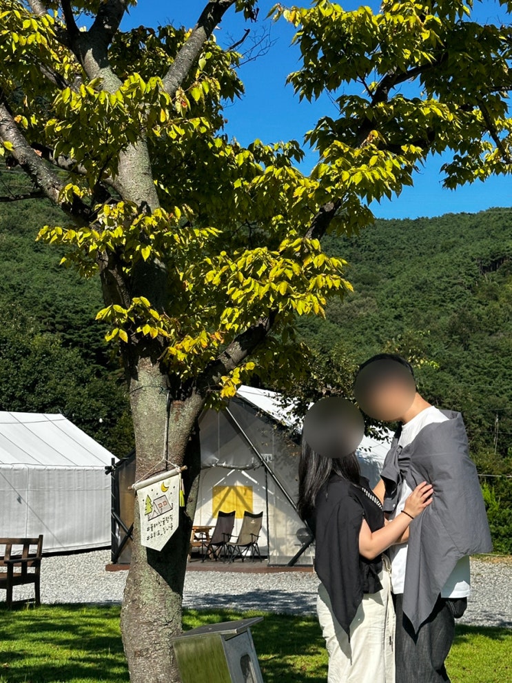 광주 근교 저렴하게 이용할 수 있는 가성비 장성 불태산 글램핑 네이버 블로그