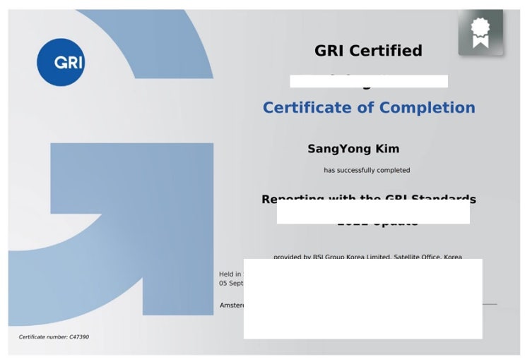 [대구ESG전문위원] GRI(Global Reporting Initiative) 공식과정 수료완료! - GRI 공시전문가 ...