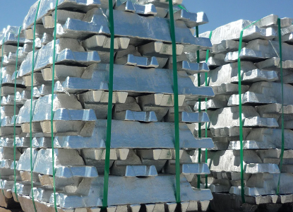 Ingot (잉곳) : 네이버 블로그