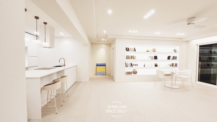 청주 주택 인테리어[40PY]모던화이트인테리어 [청주 인테리어] : 네이버 블로그