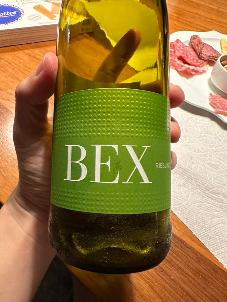 20230917 Bex Riesling : 네이버 블로그