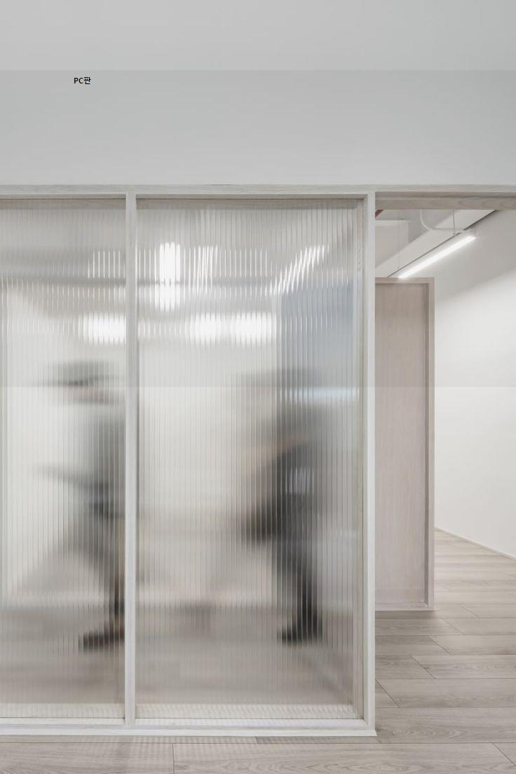 PC판 검토하기 : 네이버 블로그