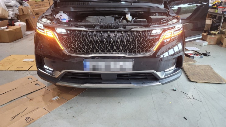 KA4 카니발 일반 LED 라이트를 프로젝션 led 라이트, 안개 등 시공 : 네이버 블로그