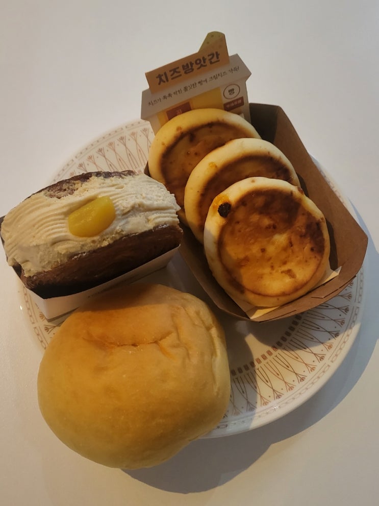 뚜레쥬르 향남점 가을 신상빵 밤팥크림빵 마롱크림롤 가격 칼로리 후기 스테디 치즈방앗간은 보너스 네이버 블로그