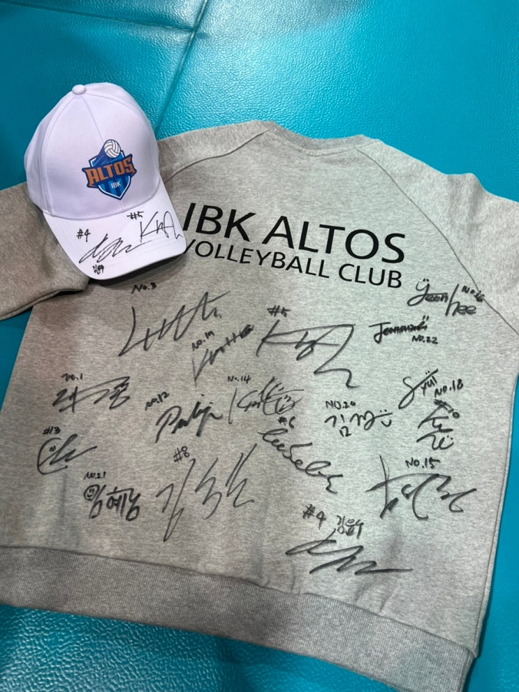 IBK기업은행 배구단 알토스 FANS DAY 팬미팅 후기 : 네이버 블로그