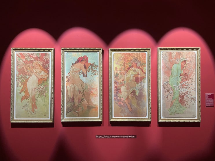 동대문 디자인플라자 전시 알폰스 무하 이모션 인 서울 할인링크有 네이버 블로그