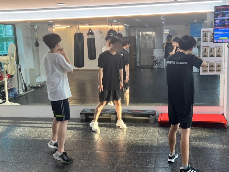 이제 가을인데 중계 복싱 다이어트나 하러갑시다 네이버 블로그