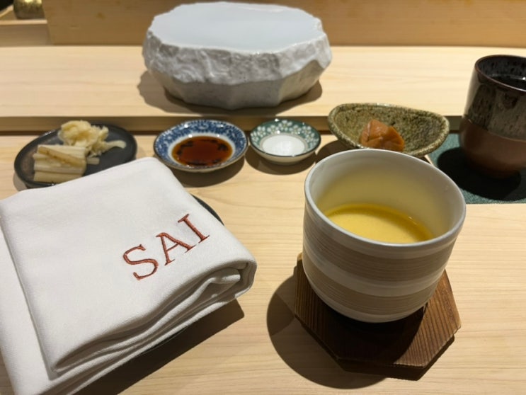 가성비 좋은 오마카세 이촌동 맛집 스시 사이(SUSHI SAI) : 네이버 블로그