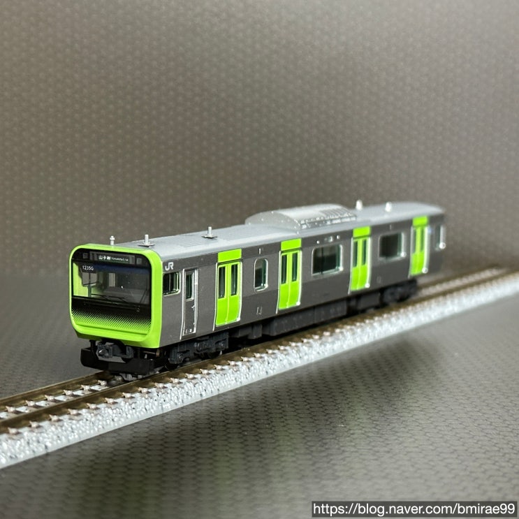 [1/150 철도] JR 동일본 E235계 전동차(도쿄 야마노테선) - Tomix First Car Museum : 네이버 블로그