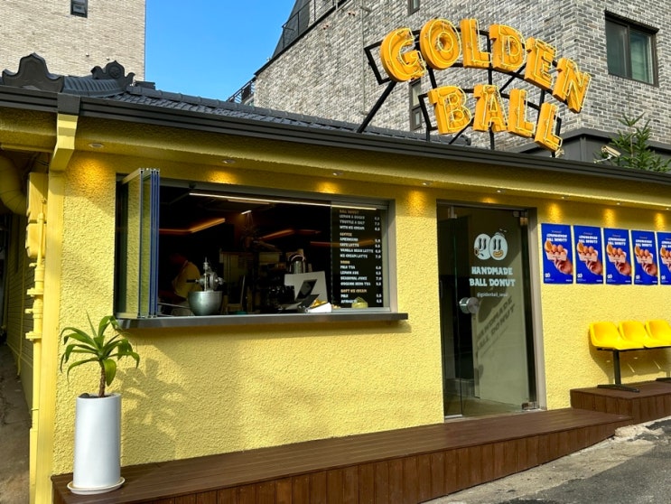 신용산역 맛집 용리단길 카페 모아보기ㅣ용리단길 투어 위시리스트 네이버 블로그