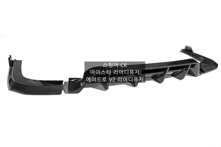 대전 에이드로 공식대리점 스팅어ck 마이스터 리어 디퓨저 에이드로 V2 리어디퓨저 장착 네이버 블로그