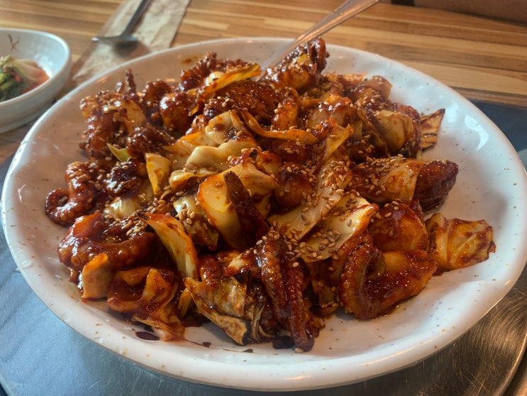 2동탄 맛집 중리저수지맛집 쭈꾸미잘하는집 주말 나들이 네이버 블로그