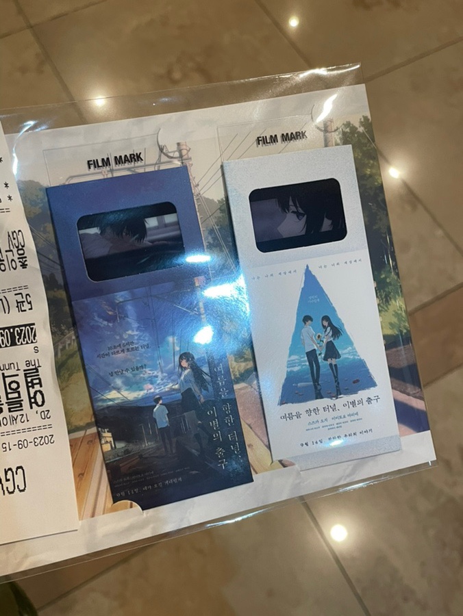 [영업종료] CGV 북수원 : 네이버 블로그