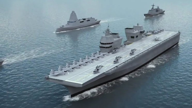 한국형 항공모함사업 CVX ( Aircraft Carrier Experimental ) : 네이버 블로그