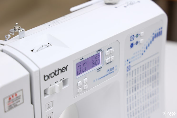 부라더미싱 FS101_미싱몰 스튜디오 : 네이버 블로그