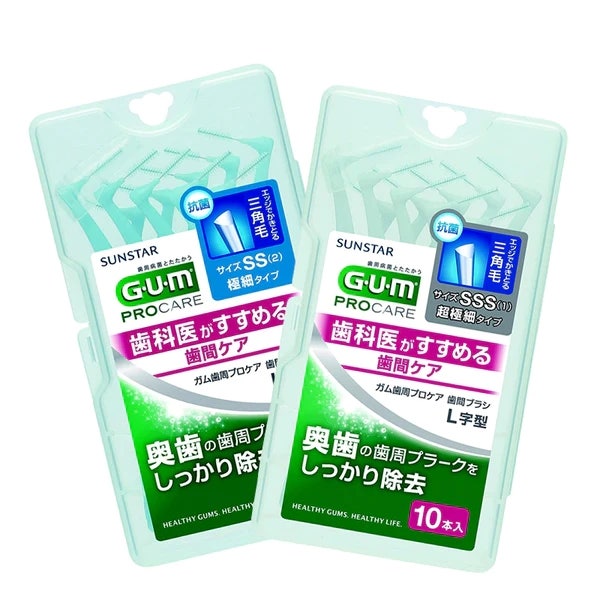 GUM 치주 프로케어 치간칫솔 L자형 : 네이버 블로그