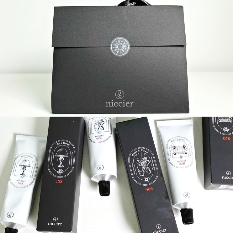 추석 선물 추천템 명품 핸드크림 향기 좋은 니치어 퍼퓸 핸드크림 세트 네이버 블로그