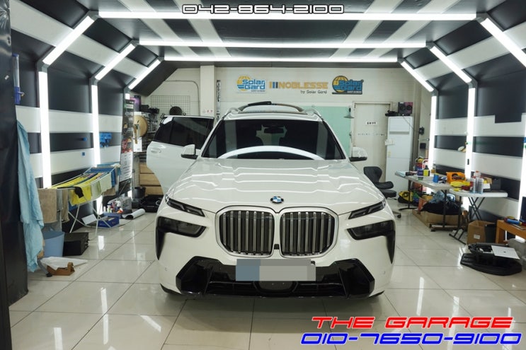 BMW X7 아이나비QXD8000스마트에디션 에코파워팩S8 작업 : 네이버 블로그