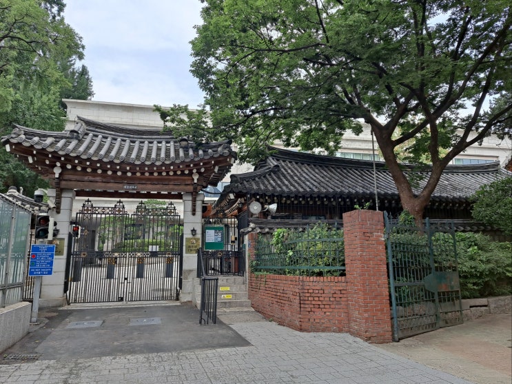 주한 영국 대사관, 駐韓 英國 大使館, British Embassy Seoul : 서울특별시 중구, 서울시청 및 프레스센터 ...