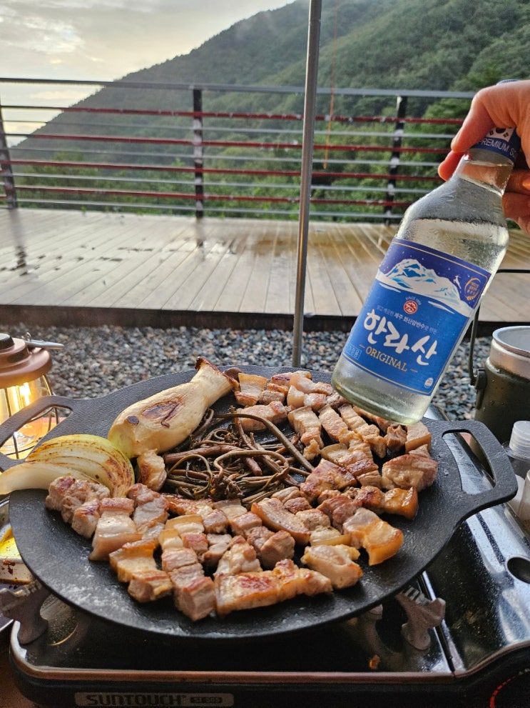 밀양 도래재별빛마을캠핑장 B2 사이트 원터치텐트 우중캠핑 솔직후기 ㅣ 카르닉 육각 돔 텐트 대형 팔당오징어 순두부