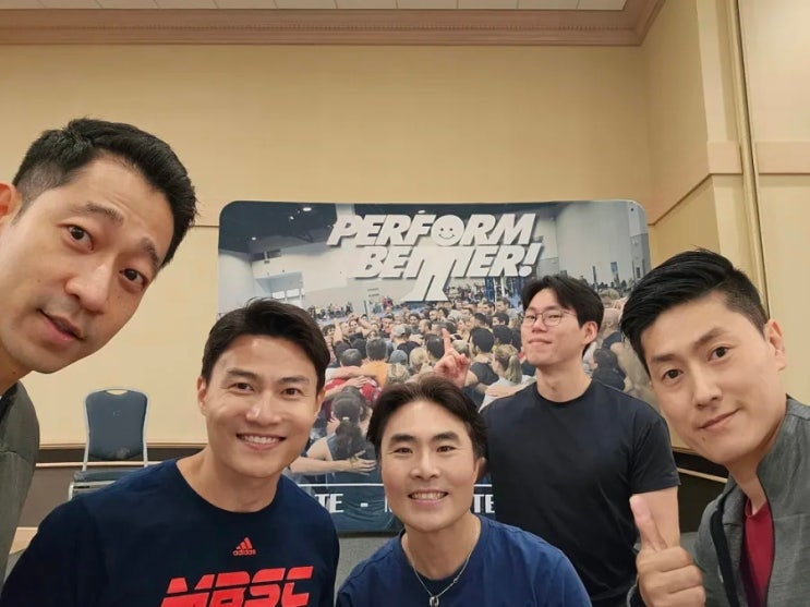 기능 훈련, 재활 및 스포츠 수행 분야의 전문가, 퍼폼베러(PERFORM BETTER) 세미나를 다녀오다. : 네이버 블로그