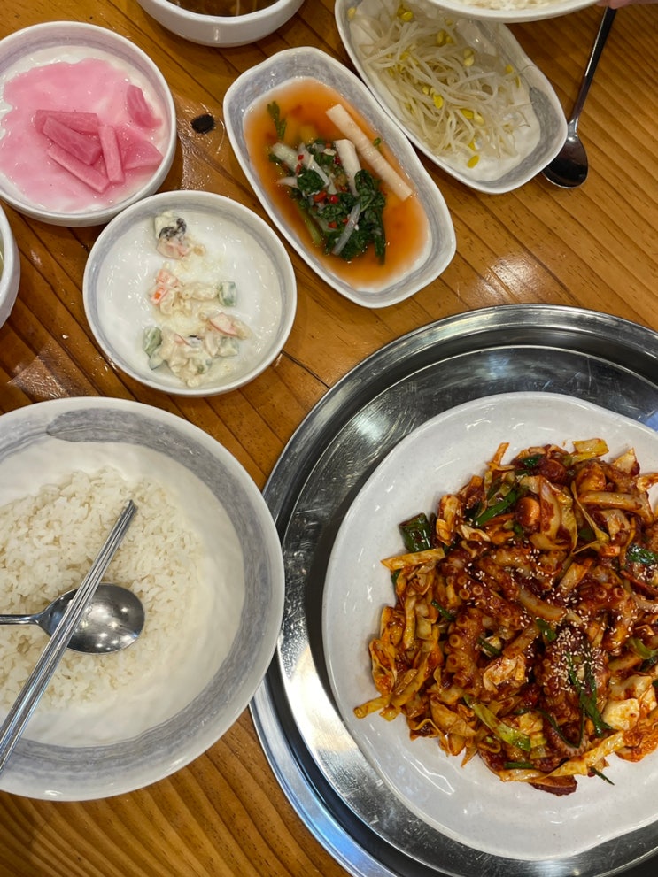 낙지덮밥 꿀맛 : 네이버 블로그