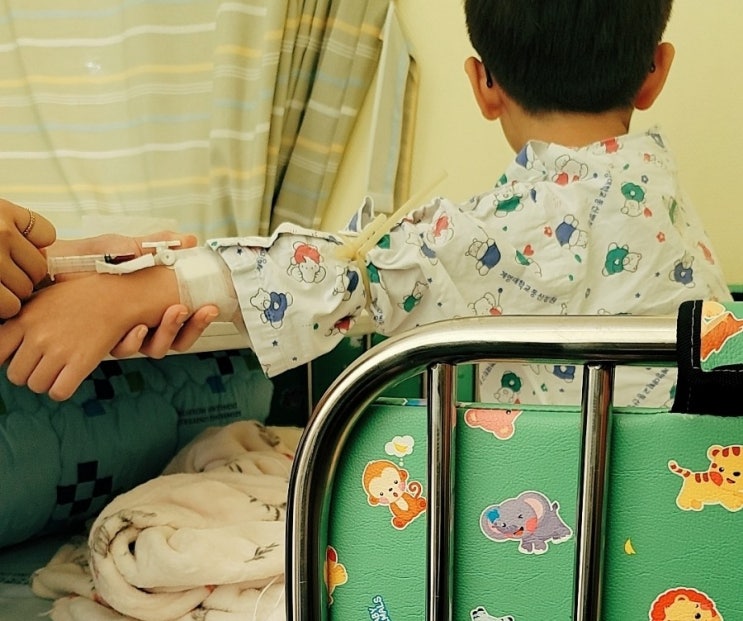 대구 성서 계대 동산병원 성장호르몬 유발검사 1박2일 입원후기 네이버 블로그